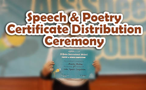 Speech & Poetry Certificate Distribution Ceremony - AlHuda ...