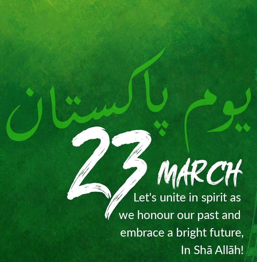 23rd March - AlHuda International School