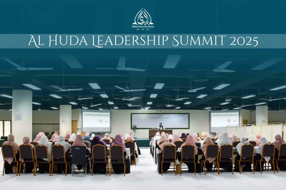 AlHuda Leadership Summit 2025 - AlHuda International School