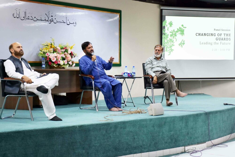 AlHuda Leadership Summit 2025 - AlHuda International School