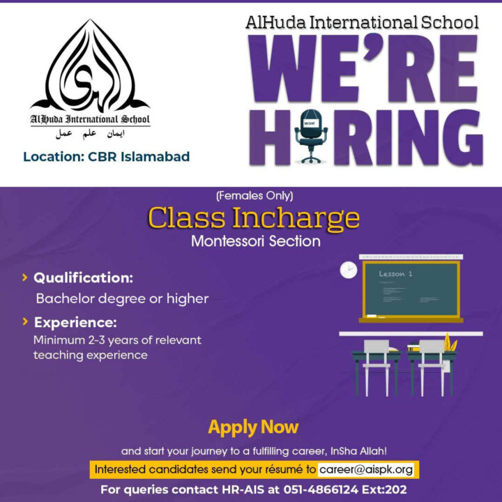 Class Incharge (MS) | CBR Campus - AlHuda International School
