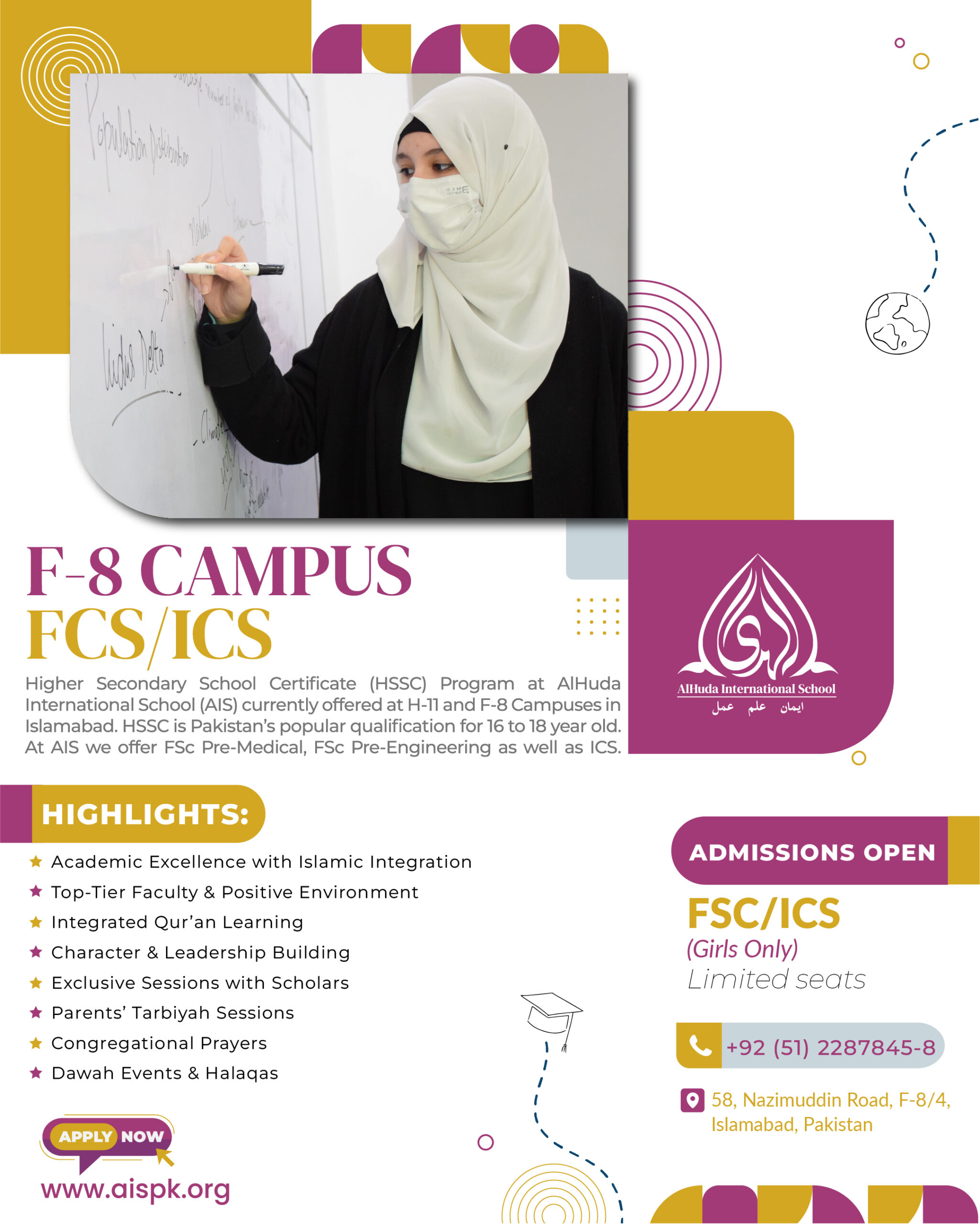 Admissions Now Open | AIS F-8 Campus, Islamabad - AlHuda International ...