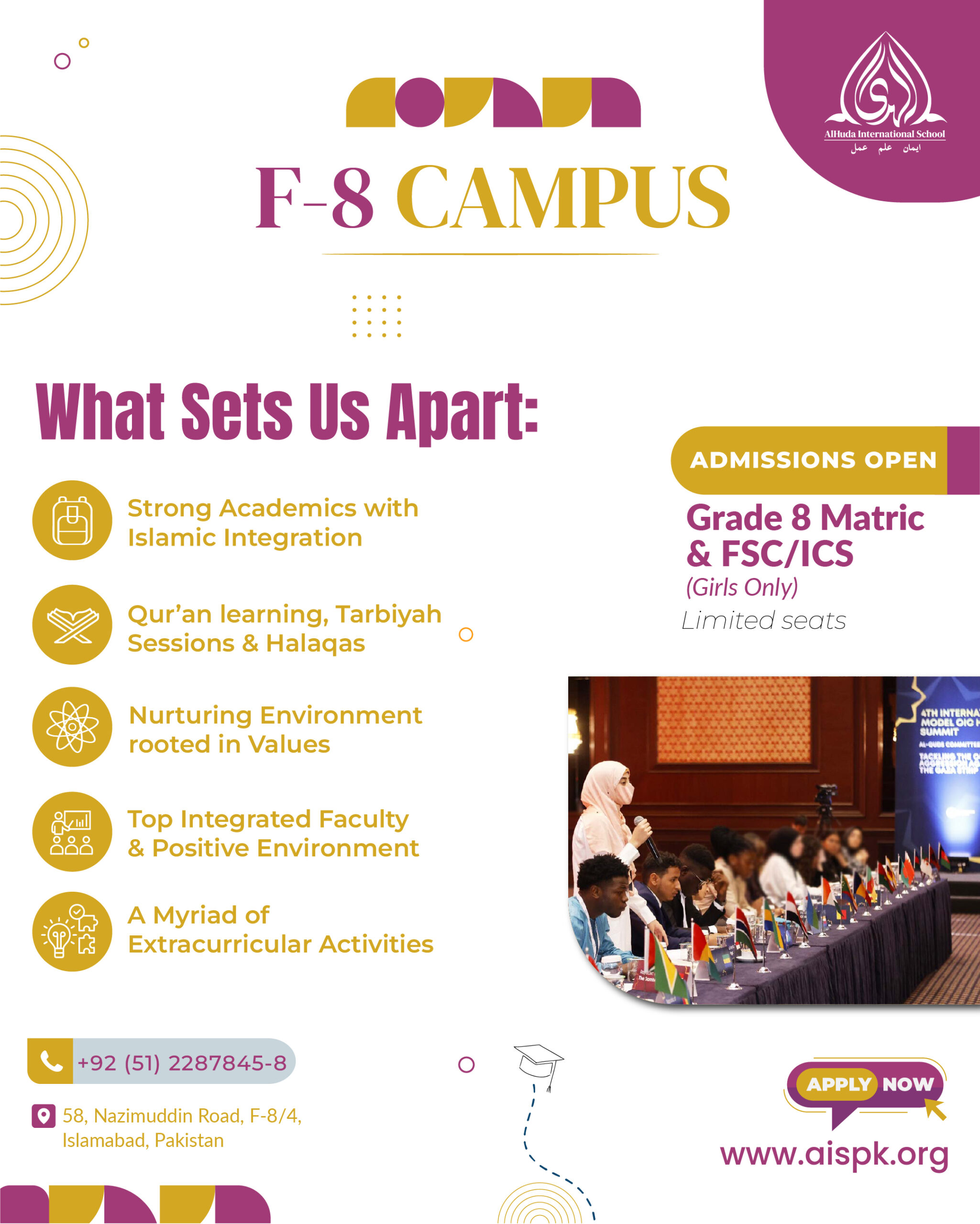 Admissions Now Open | AIS F-8 Campus, Islamabad - AlHuda International ...