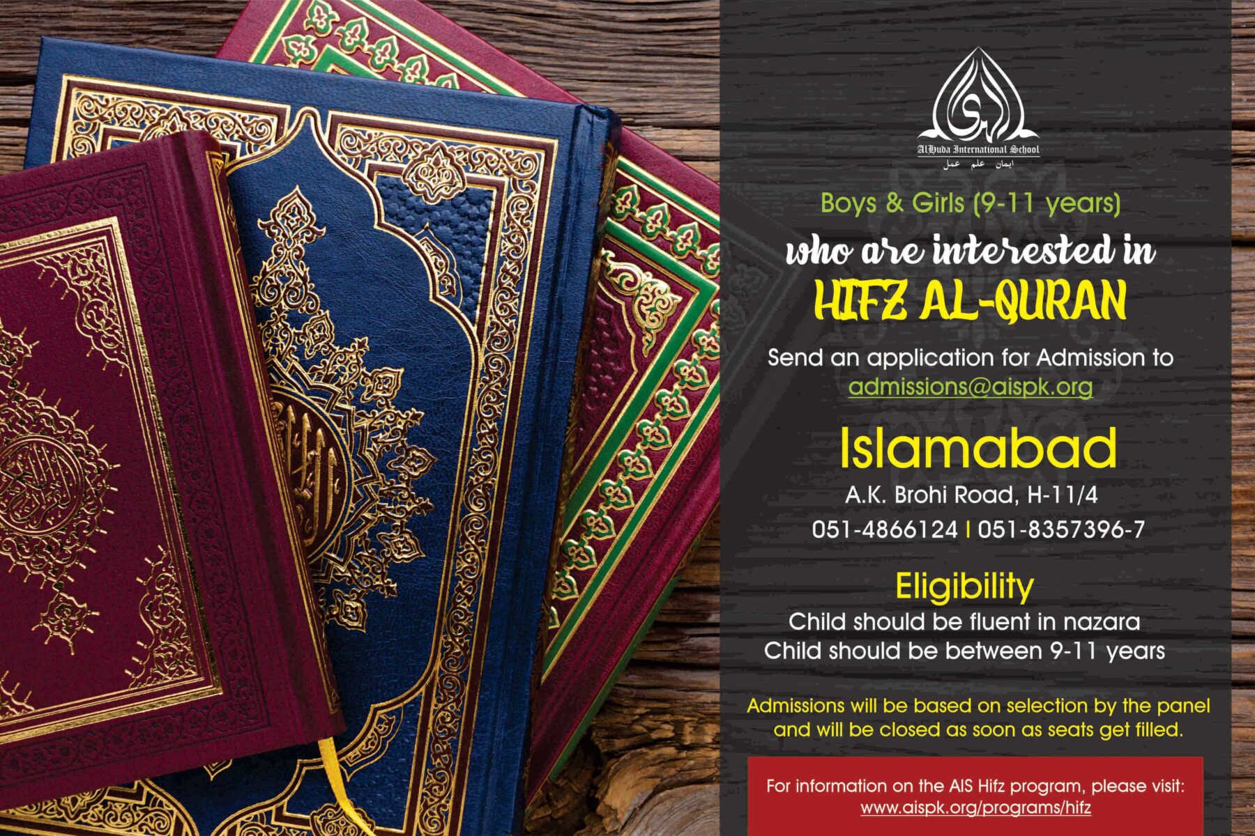 Hifz Section - AlHuda International School