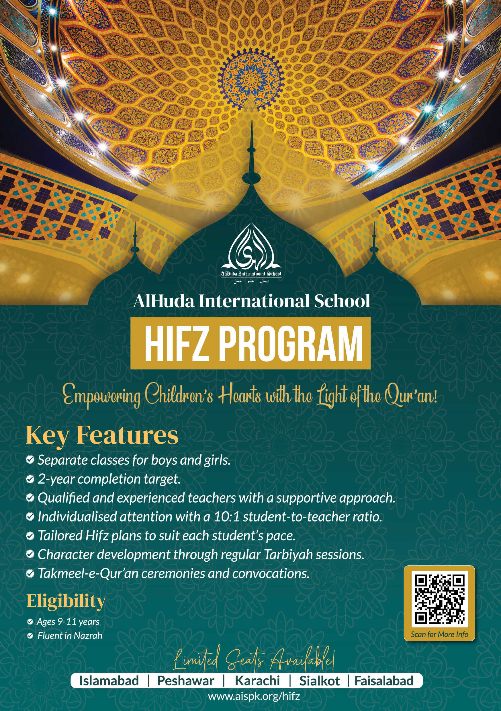 Hifz Section - AlHuda International School