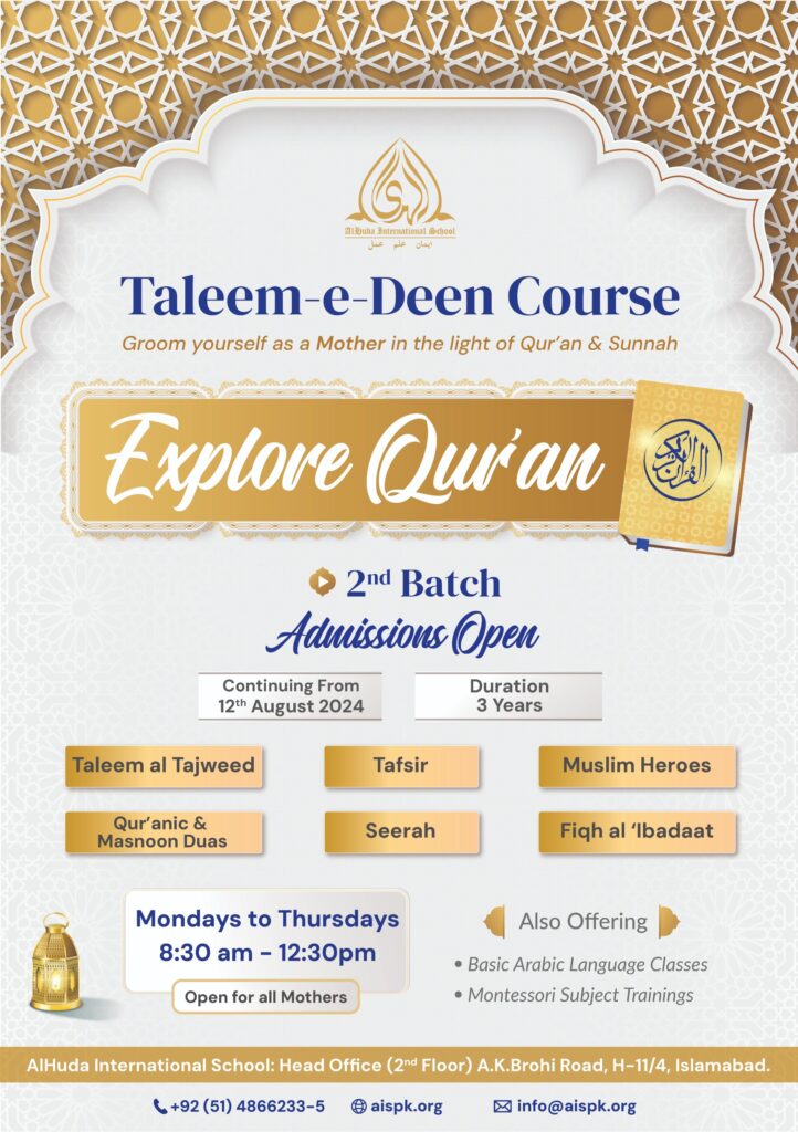 Tarbiyah Program - AlHuda International School